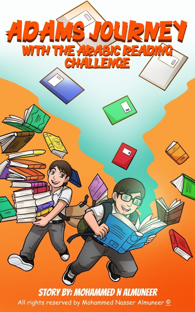 Adams Journey with the Arabic Reading Challenge – Global Rush Team